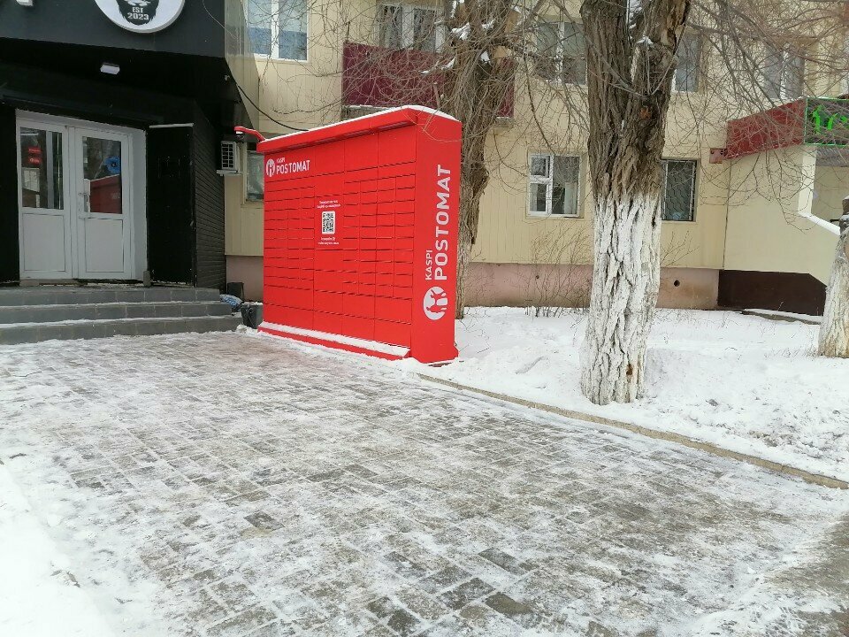 Parsel otomatı Kaspi Postomat, Aktöbe, foto
