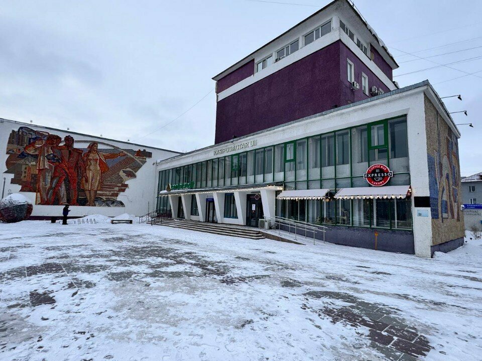 Besin takviyesi, aktariye Amway, Karağandı, foto