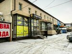 Fresh Roll (Pervomayskaya Street No:5/6), suşi restoranı  Berdsk'ten