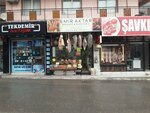 Emir Aktar (İzmir, Buca, Gazeteci Yazar İsmail Sivri Blv., 115A), besin takviyesi, aktariye  İzmir'den