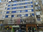 Cihangir İş Hanı (İstanbul, Kağıthane, Talatpaşa Cad., 63A), i̇ş merkezi  İstanbul'dan