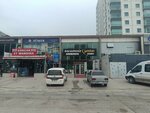 Karadeniz Yıldızı (Ankara, Etimesgut, Bağlıca Mah., Eskibağlar Cad., 7A), restoran  Ankara'dan