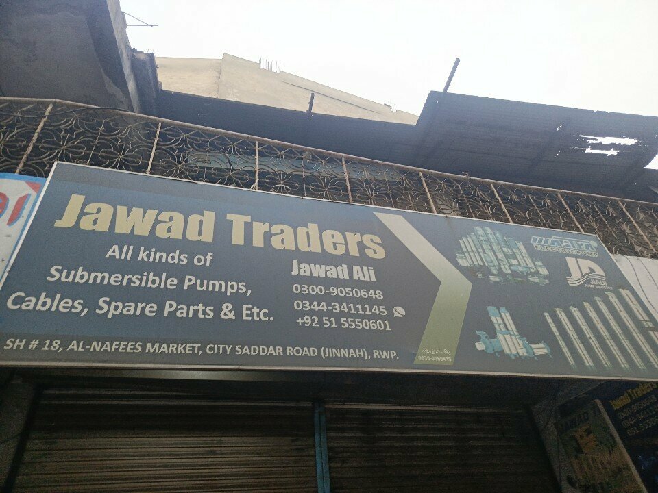 Su tesisatı ekipmanları Jawad Traders, Rawalpindi, foto