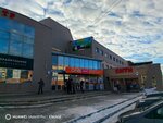 Колизей (Sovetskaya ulitsa No:95), alışveriş merkezleri  Holmsk'tan
