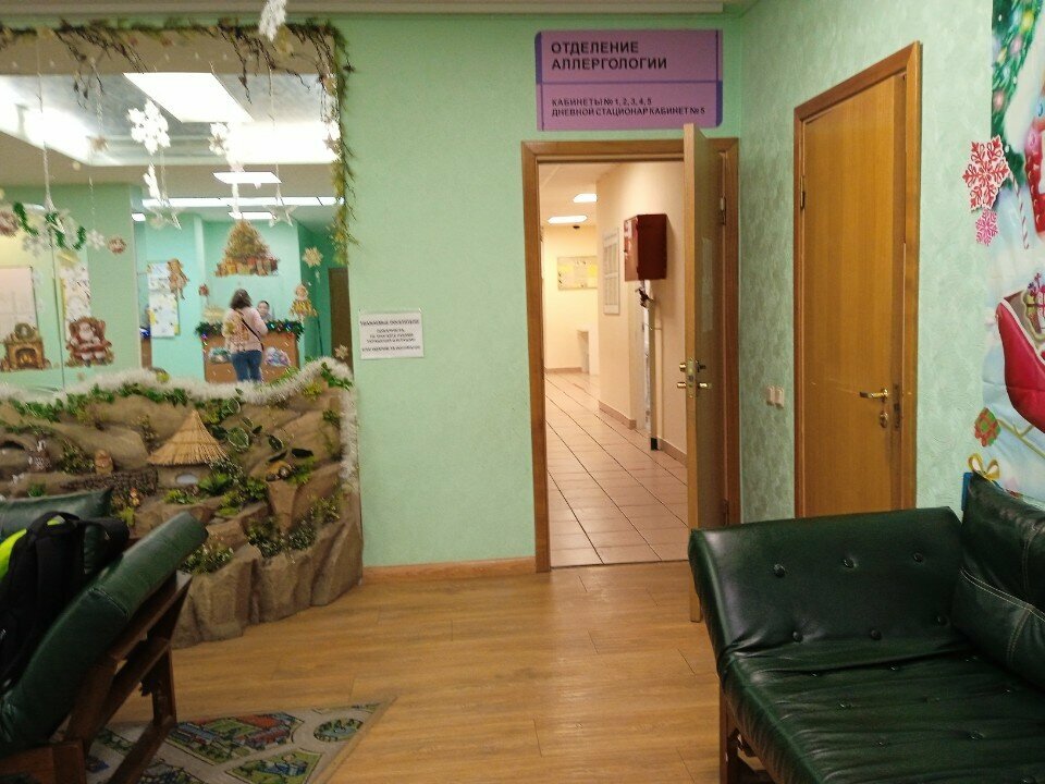 Tıp merkezleri ve klinikler Allergologichesky tsentr, Saint‑Petersburg, foto