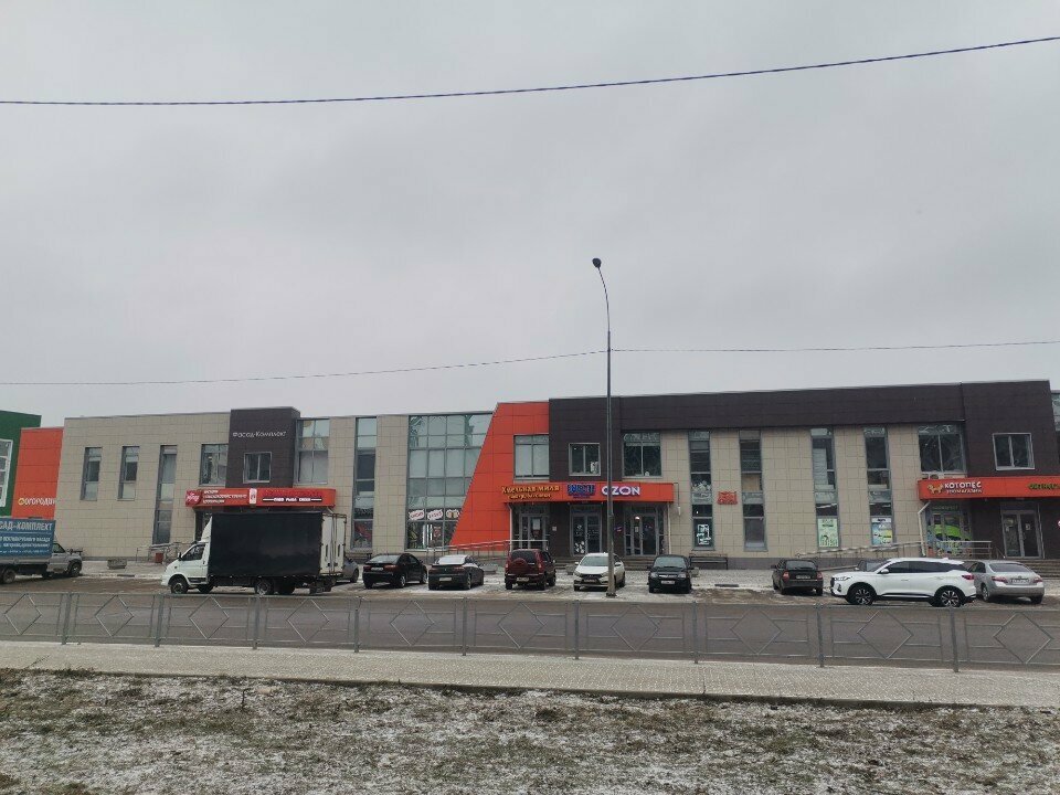 Dış kaplama Fasad-komplekt, Lipetsk, foto