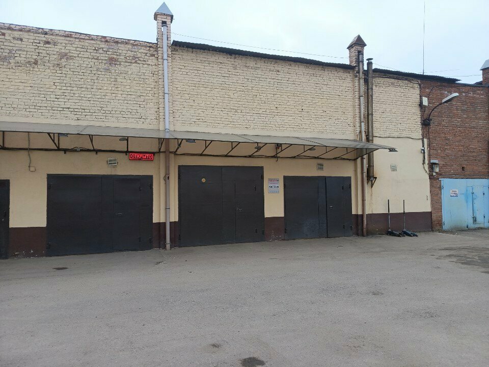 Express yağ değişim noktası СТО Гараж, Stupino, foto