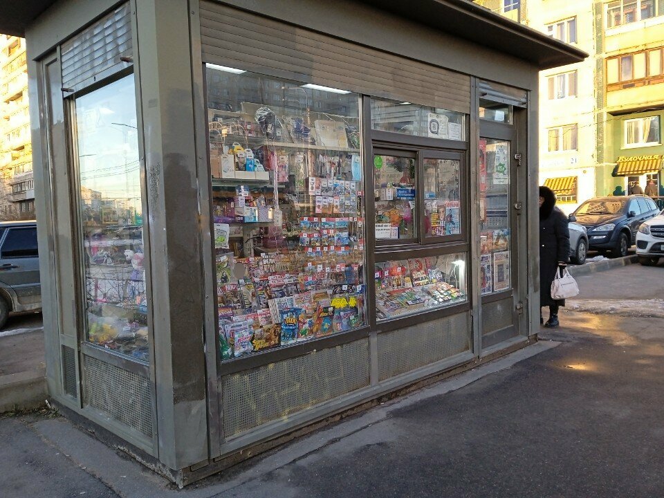 Gazete bayi Киоск по продаже прессы, Saint‑Petersburg, foto