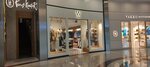 W Collection (Oran Mah., Kudüs Cad., No:3, Çankaya, Ankara), giyim mağazası  Ankara'dan