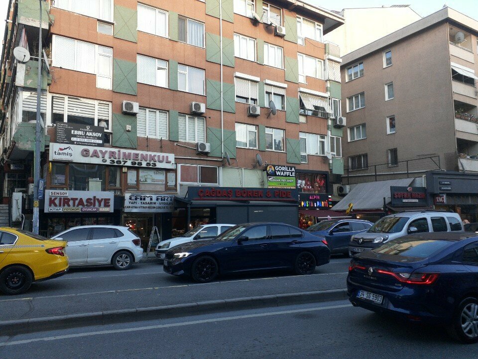 Ekmek fırını Çağdaş Börek & Pide, İstanbul, foto