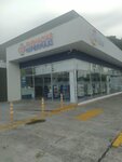 Hipermaxi Pharmacy (Santa Cruz de la Sierra, Avenida Hernando Sanabria), eczaneler  Santa‑Krus'tan
