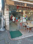 Dönerci Muharrem Usta (Esentepe Mh., Toros Cd., No:28, Kartal, İstanbul), restoran  İstanbul'dan