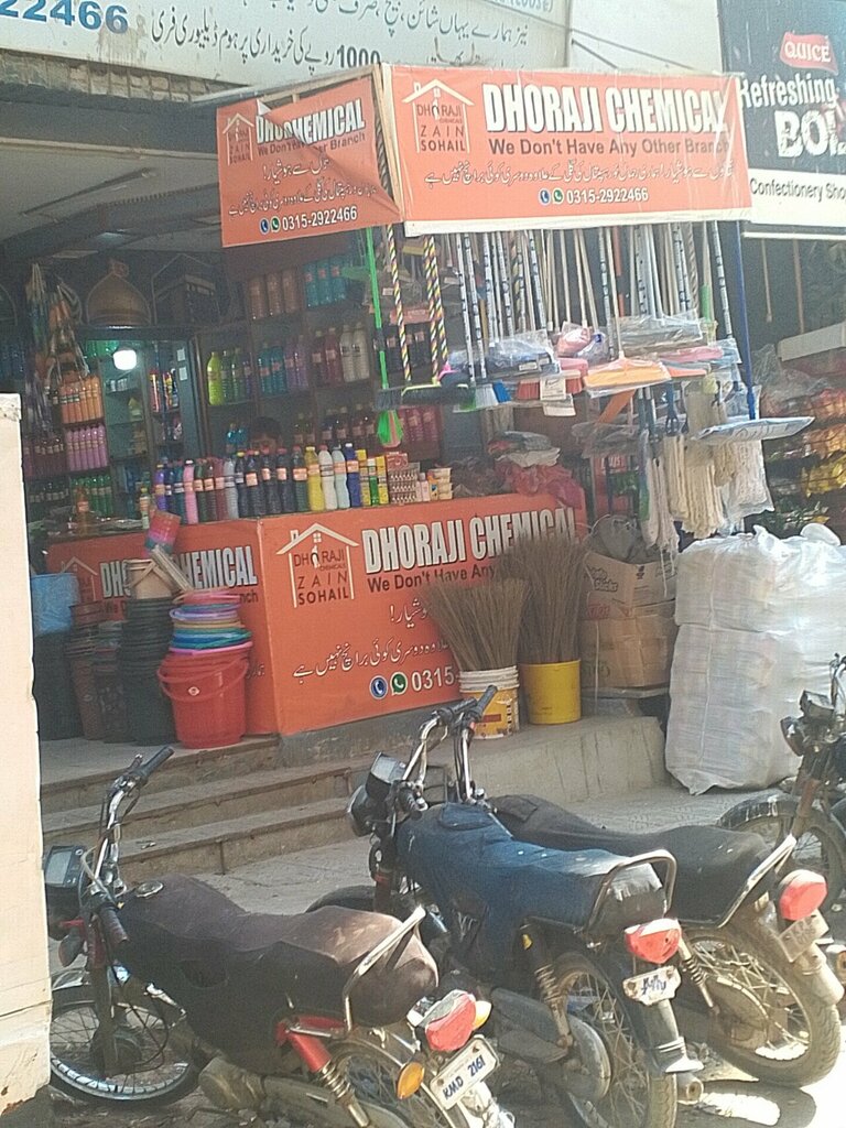 Ev temizlik ürünleri Doraji chemical, Karaçi, foto