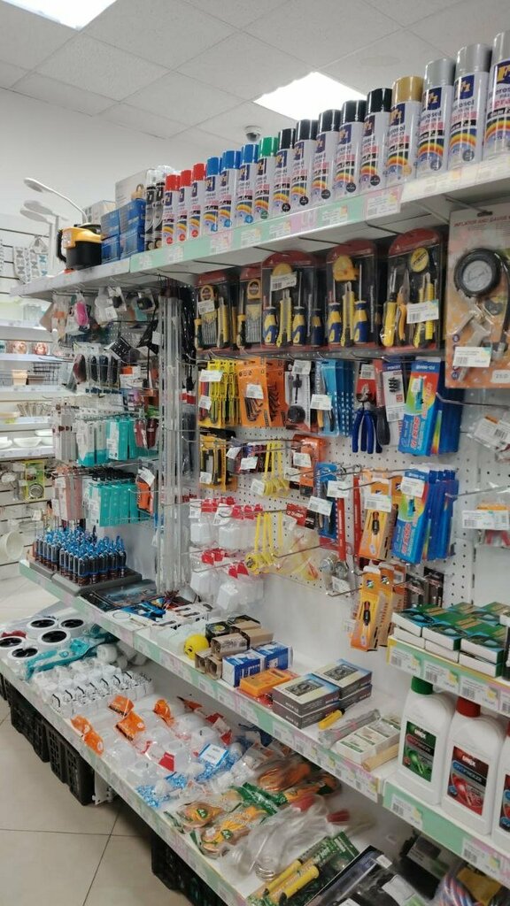 Ev temizlik ürünleri Um-market, Belogorsk, foto