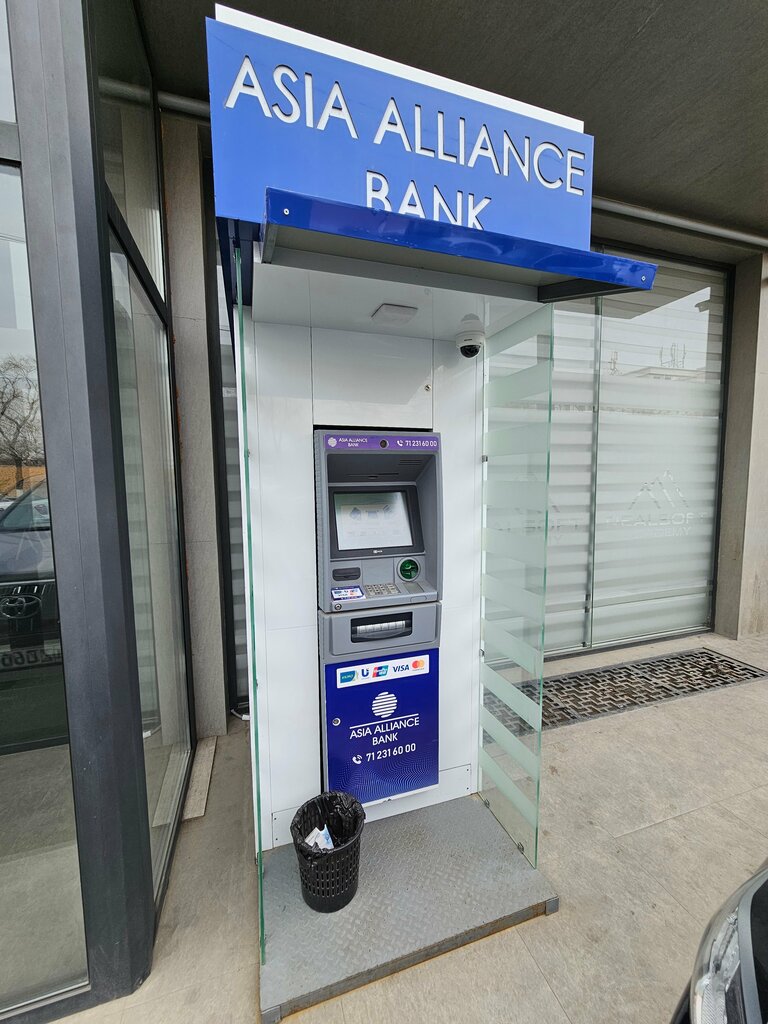 ATM'ler Asia Alliance Bank, Taşkent, foto
