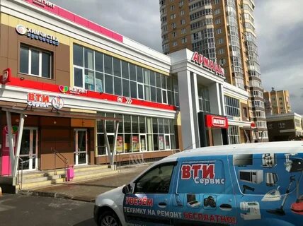 Beyaz eşya servisleri VTI-Service, Cheboksary, foto