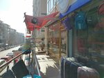 Rüya (Ankara, Yenimahalle, Prof. Dr. Haydar Baş Cad., 20D), petshop  Ankara'dan