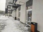 Дом хлеба (ulitsa Sergeya Dzhanbrovskogo No:3, derevnya Dudareva), pasta, şekerleme ve tatlı  Tümen (Tiumenskaya) oblastından