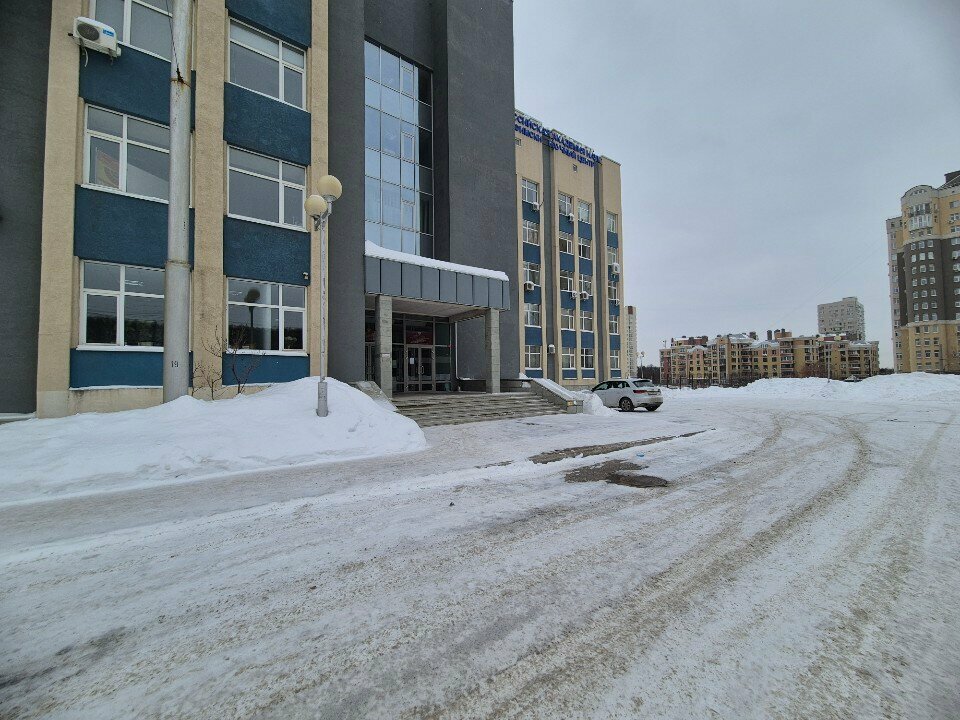 Kantin, yemekhane Академия, Ufa, foto