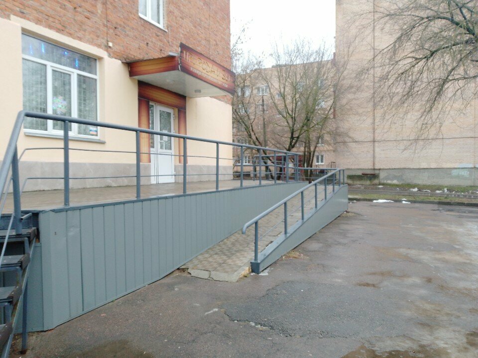 Bahçecilik mağazaları Priroda i Byt, Yegoryevsk, foto