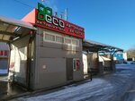 Eco (Delovaya Street No:11Б, Nizhniy Novgorod), oto yıkama  Nijni Novgorod'dan