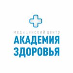 Академия здоровья (ulitsa Pobedy No:16А), poliklinikler  Zubtsov'dan