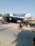 Service center (Province of Punjab, Lahore, Saqib Town, Saqib Town Road), oto yıkama  Lahor'dan