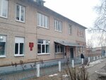 Егорьевский техникум (Aleksandra Nevskogo Street No:4А), meslek yüksekokulu  Yegoryevsk'ten
