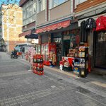 Yuvam Kuruyemiş (İstanbul, Güngören, Mareşal Çakmak Mah., Ortaç Cad., 24), market  İstanbul'dan
