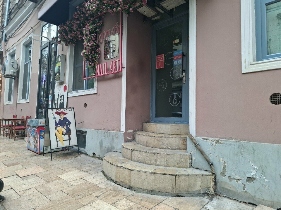 Manikür-pedikür Nail art, Tiflis, foto