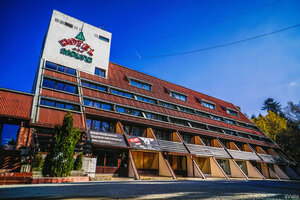 Hotel Moura (Sofia Province, Samokov), otel  Sofya'dan