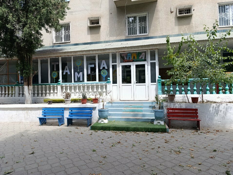 Anaokulları Тамга, Osh, foto