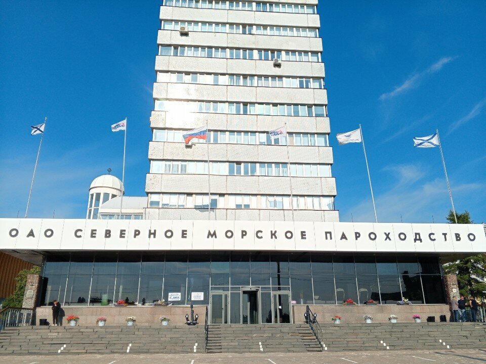 Kahve otomatı Hohoro coffee, Arhangelsk, foto