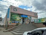 KeyMaster. semey (Abai oblysy, Semey, 15-shi yqsham aýdany), otomobil yedek parçaları  Semey'den