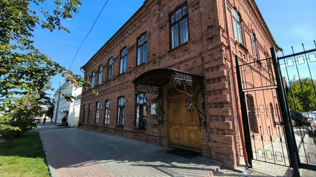 Devlet kurumları ve bakanlıklar Администрация города Челябинска, управление культуры, Çeliabinsk, foto