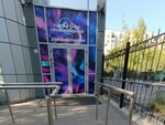 Галактика приключений (Vladimira Nevskogo Street No:46А), çocuklar için kutlama organizasyonları  Voronej'den