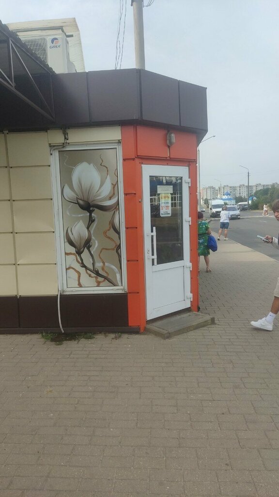 Çiçekçiler Цветы, Bobruisk, foto