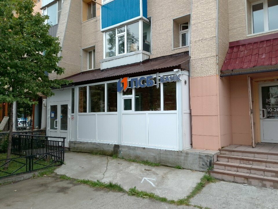 Banka Promsvyazbank Pjsc, Petropavlovsk, foto