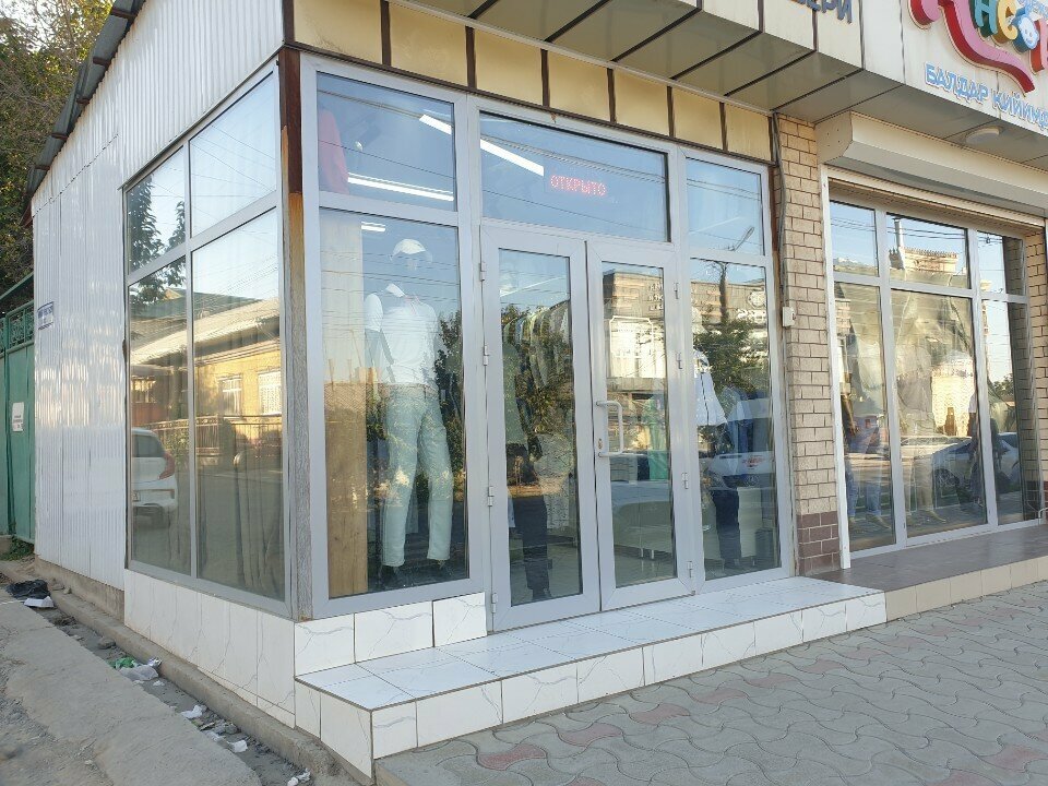 Giyim mağazası Имидж, Osh, foto