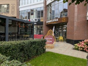 Sumo (Yekaterinburg, Sacco and Vanzetti Street, 99), restaurant  Yekaterinburg'dan