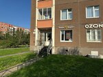 Сберлогистика (Kuznetsova Avenue No:22к1), parsel otomatı  Saint‑Petersburg'dan