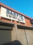 Bafic Swimpool (Kalambo Road No:1562), metal ürün firmaları  Lusaka'dan