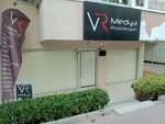 Vr Medya Prodüksiyon (Gençlik Mah., 1326. Sok., No:10A, Muratpaşa, Antalya), gazete ve dergiler  Antalya'dan