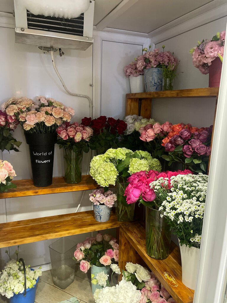 Çiçekçiler Grunwald, Krasnodar, foto