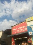 Jahdini Enterprises Dulux (Chachacha Road No:23890C), metal ürün firmaları  Lusaka'dan