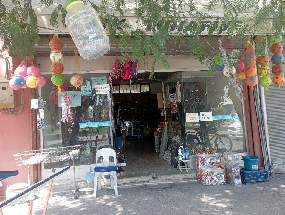 Tuhafiyeler Şık Tuhafiye, Adana, foto