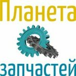 Планета Запчастей (Kuzbasskaya Street No:20, Nizhniy Novgorod), çıkma yedek parça  Nijni Novgorod'dan