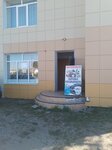 Автозапчасти (ulitsa Lenina No:16, posyolok gorodskogo tipa Khotynets), otomobil yedek parçaları  Orlovskaya oblastından