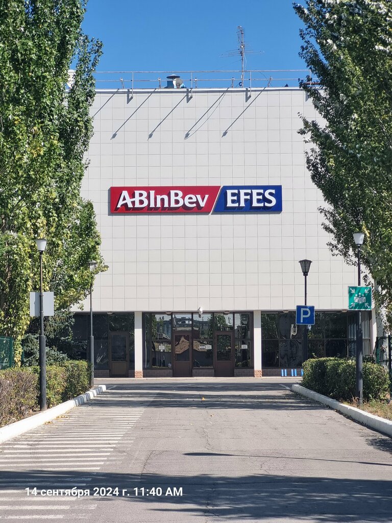 Bira fabrikası Napitki Vmeste, Voljski, foto