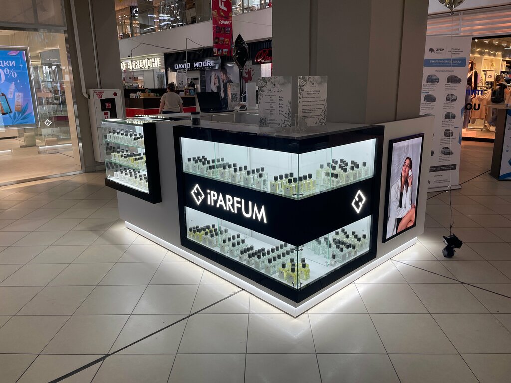 Kozmetik ve parfümeri mağazaları iParfum, Gomel, foto